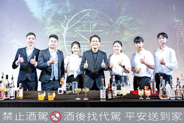 金門日報全球資訊網 -KK Bar 六冠軍選手開發八款調酒